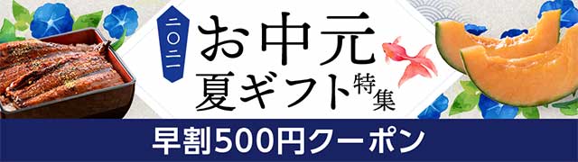 G.H. BASS ジーエイチバス ローファー レディース ペニー ELLIE LOAFER 71-21392 キャメルの通販はau PAY ...