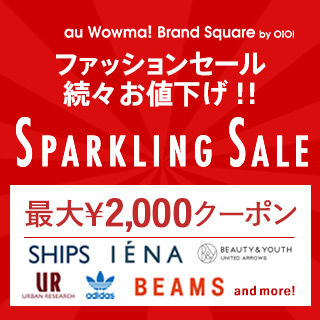 au Wowma!（ワウマ）-通販サイト