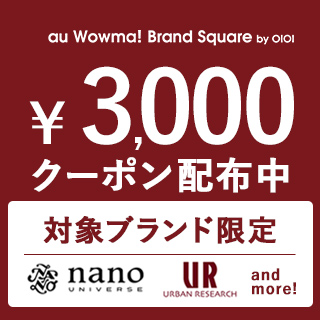 au Wowma!（ワウマ）-通販サイト